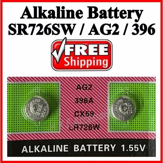 [SG Seller] Watch Battery SR726SW LR726 LR59 AG2 196 GP396 396 397 ...