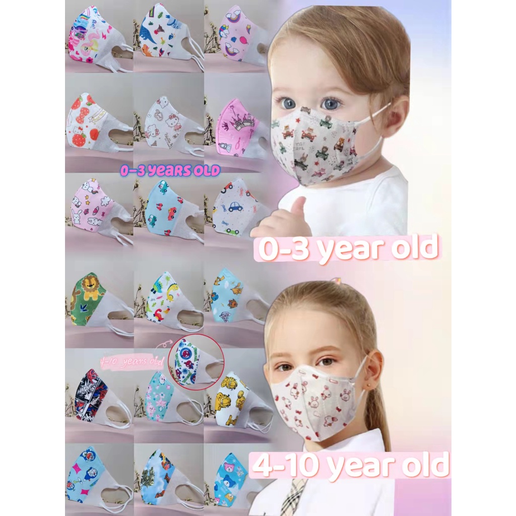 [10 Pcs/pack] 3D Baby Mask Age 0-3 Years Old / 4-12 Years Old Kid 3D ...
