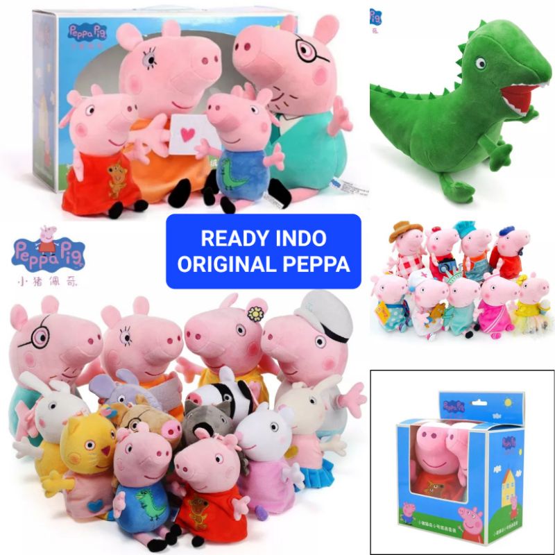 Peppa Pig Doll ORIGINAL George plush ORI PeppaPig family dino Friends ...