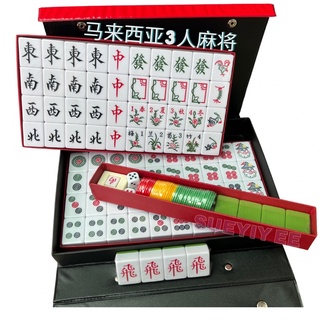 Mahjong Trio Mahjong 3 PLAYERS Mahjong 88tiles 88 Cards Mahjong Mahjong ...