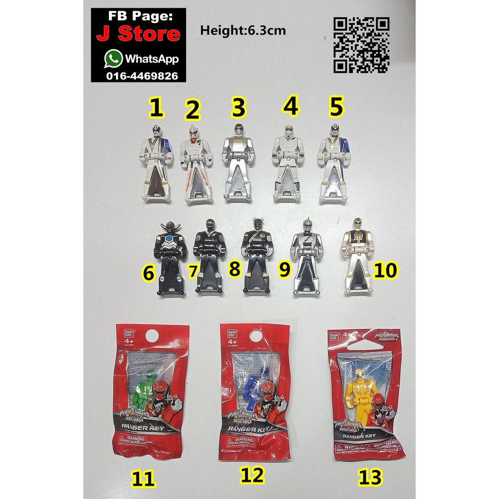 Power ranger key figure ( J Store ) | Shopee Singapore