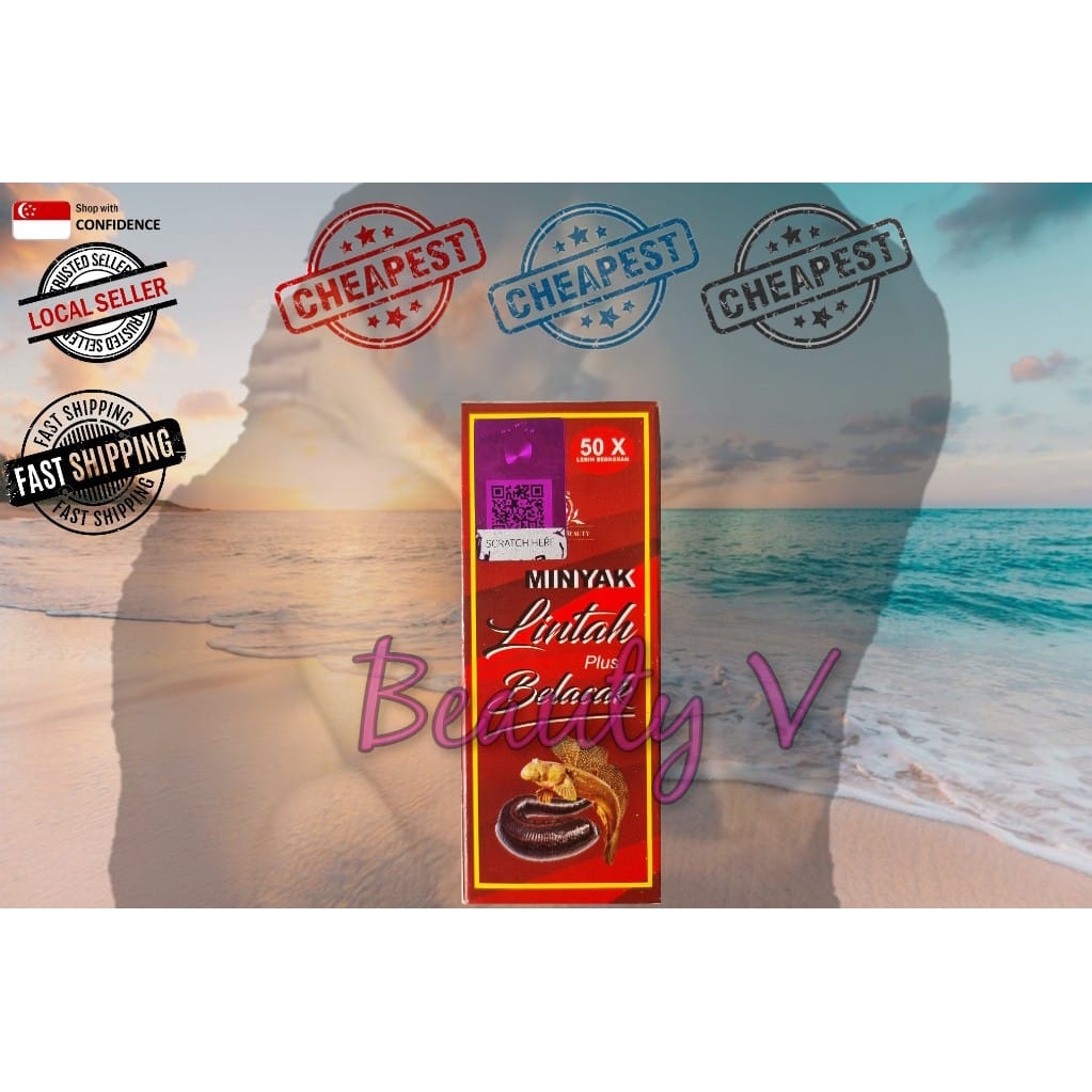 (Local SG Seller) 🔥HOT PRODUCT 🔥 Minyak Lintah PLUS Belacak | Shopee ...