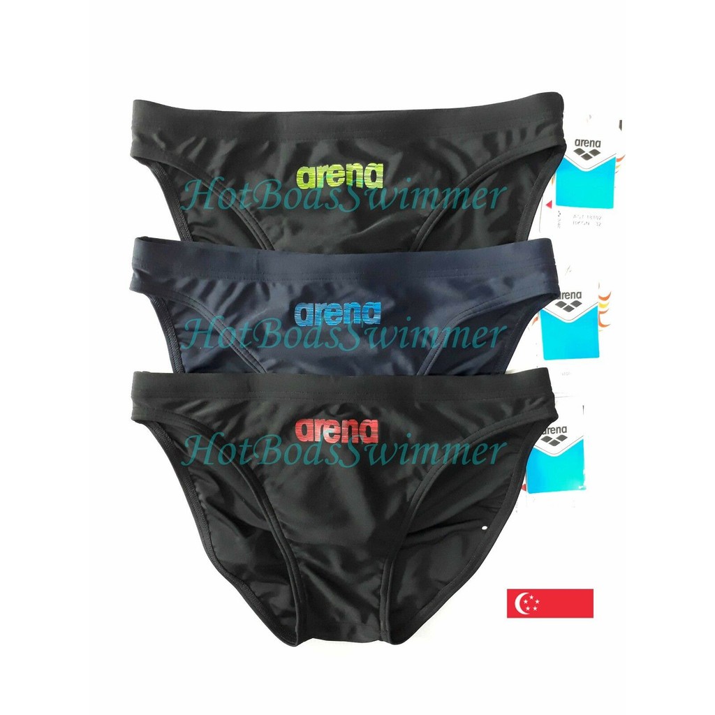 Arena AST18102 Men's Men Competition Swimwear Swimming Swim Trunks ...