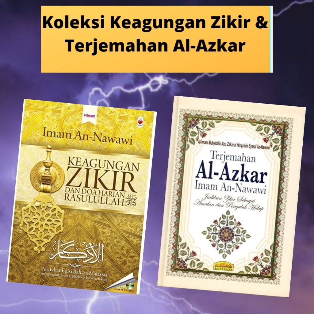 Collection Of Greatness Of Remembrance And Daily Prayer Of The Prophet ...