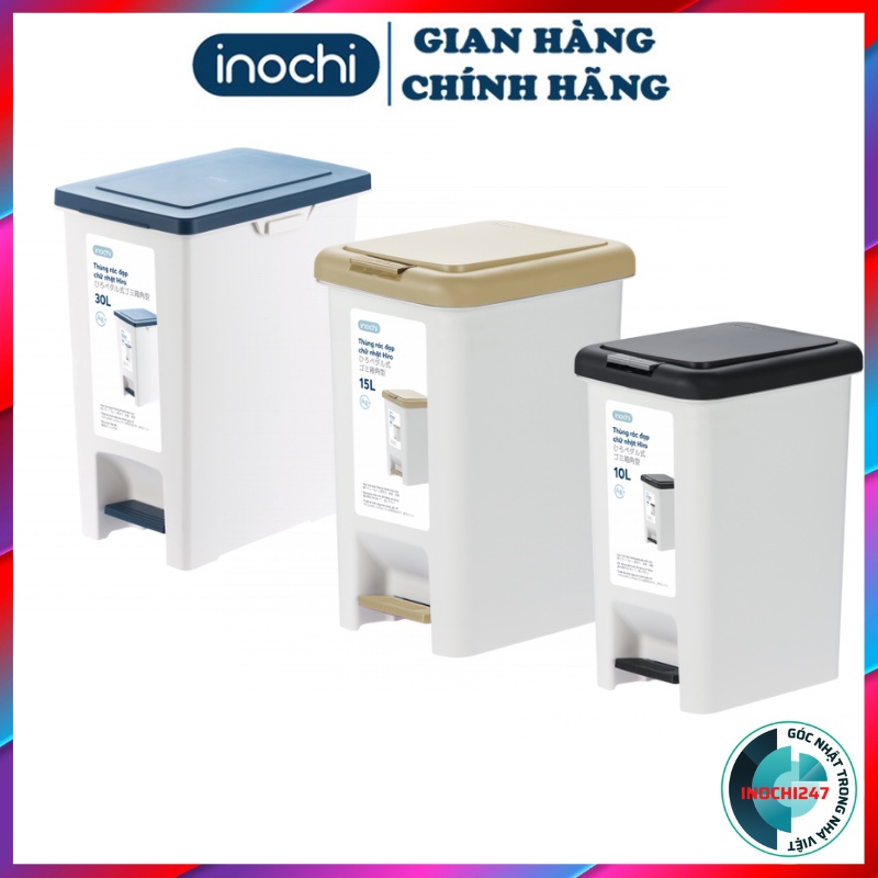Hiro INOCHI Rectangular Pedal Plastic Trash Can for Office Kitchen ...