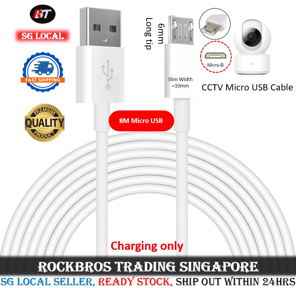 [SG SELLER] Micro USB Cable 2m 3m 5m 8m for Xiaomi CCTV 5 meter micro ...