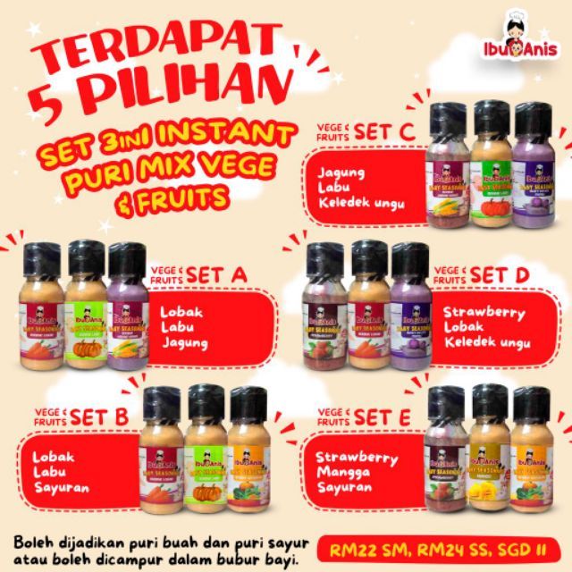 MERAH PUTIH Baby food seasoning Powder Vegetables Carrot Pumpkin Corn ...