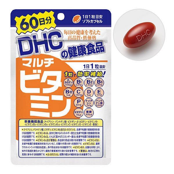 [🇸🇬 Ready Stock] 🇯🇵 DHC Multi Vitamins 60 Tablets for 60 Days / Made in ...