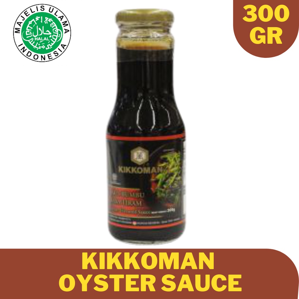 Kikkoman Oyster Sauce 300g halal | Shopee Singapore
