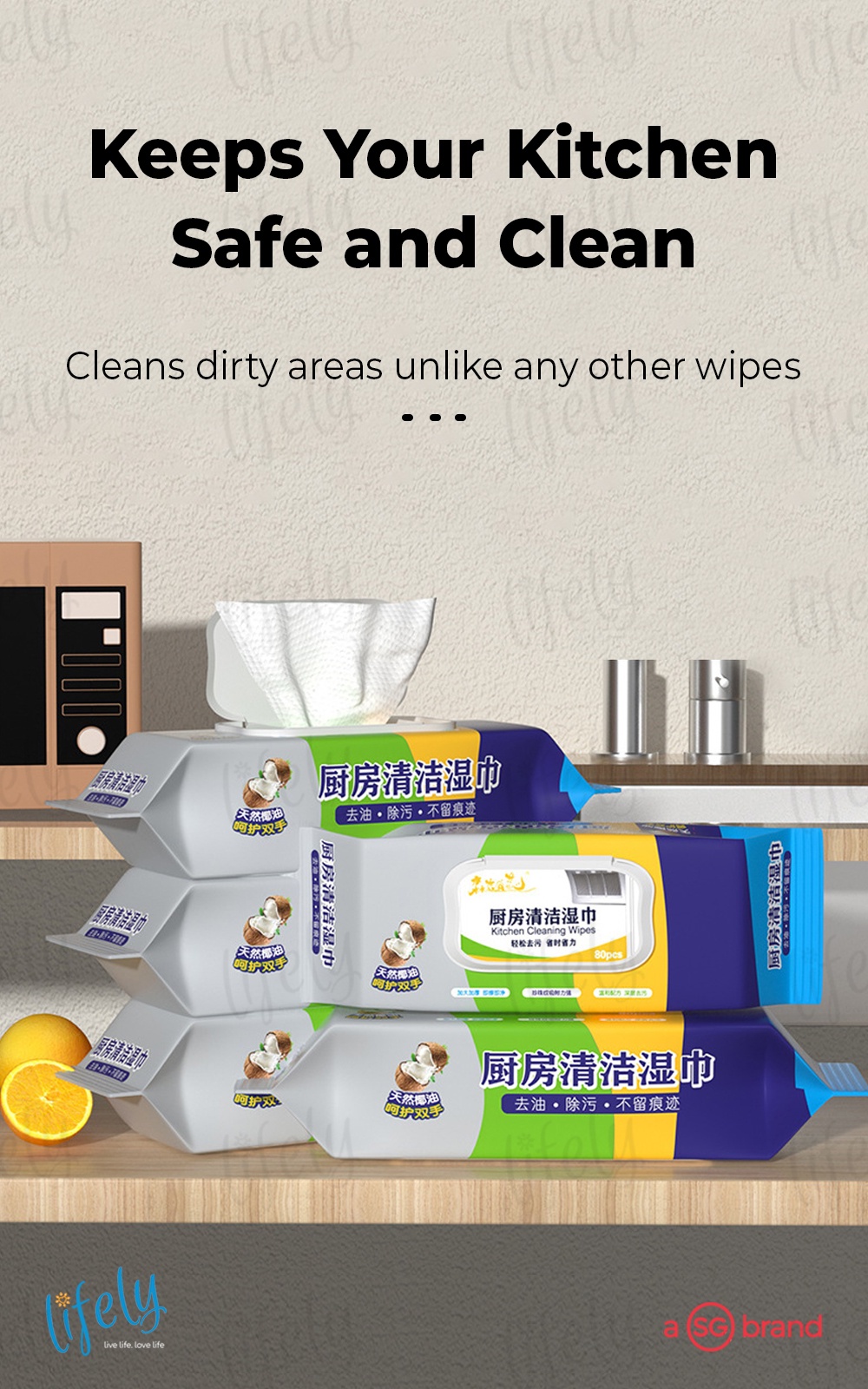 Lifely Kitchen Wet Wipes Large - Thickened 80 Pcs Pack, Cleaning WIpes ...