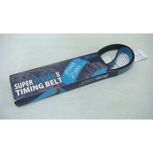 POWER Kevlar timing belt BM141 - GEN2 / WAJA CAMPRO / BLM / NEO ...