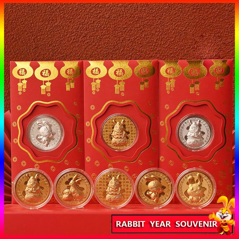 2023 CNY Zodiac Rabbit Coin Red Packet Gold Foil Rabbit Lucky Gold Coin ...