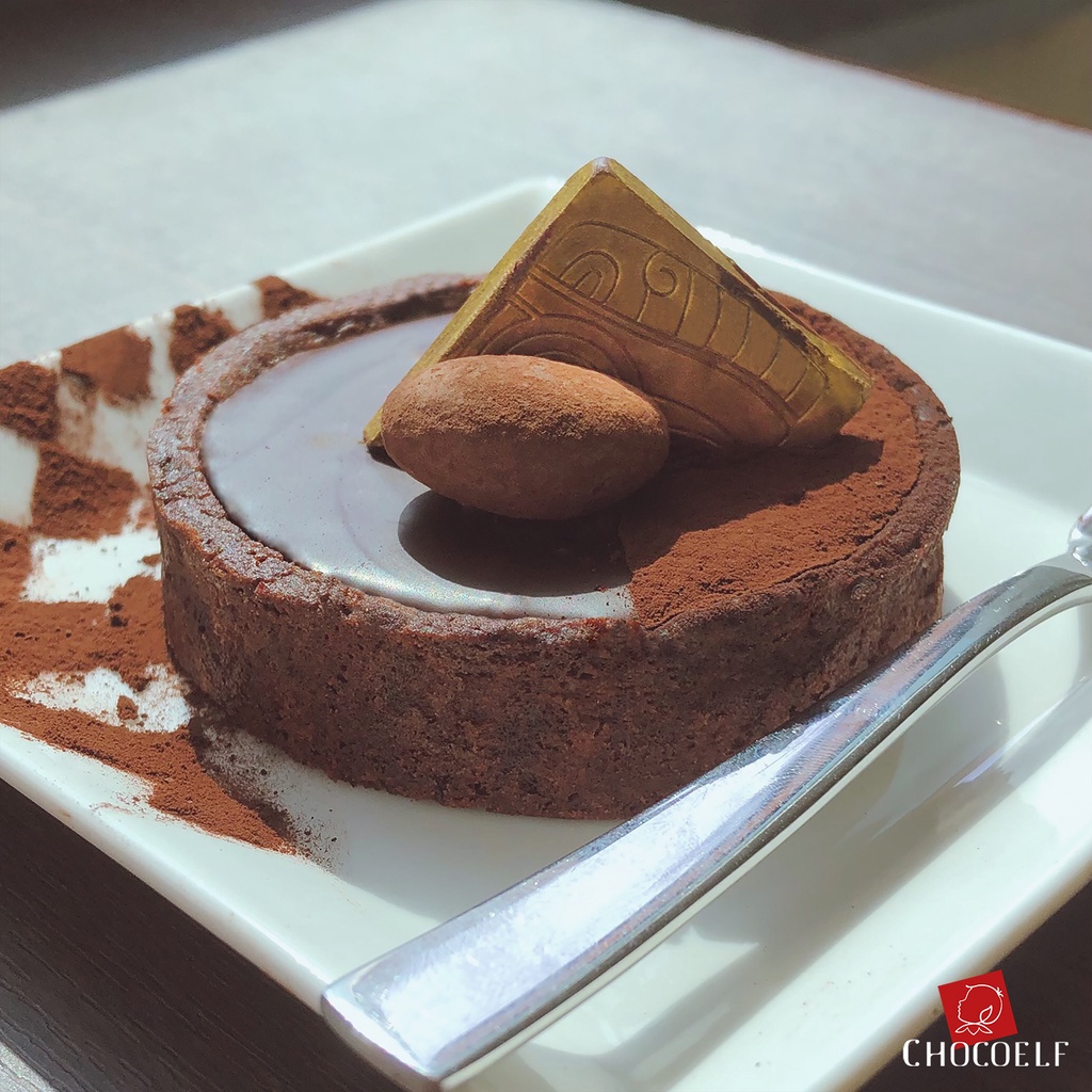 CHOCOELF Chocolate Tart (Sugar-Free) | Shopee Singapore