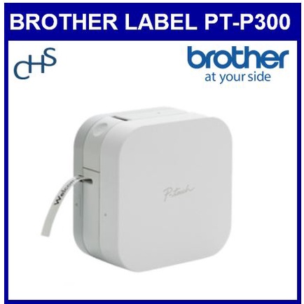 Brother Label PT-P300BT Bluetooth Label Printer / Fast Print Speed with ...