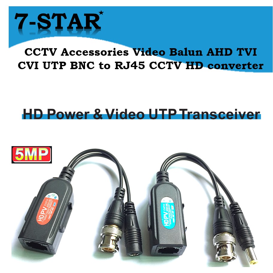 RJ45 UTP Video Balun 8MP/5MP/4MP/2MP/1MP/960H HD-CVI/TVI/AHD Passive ...