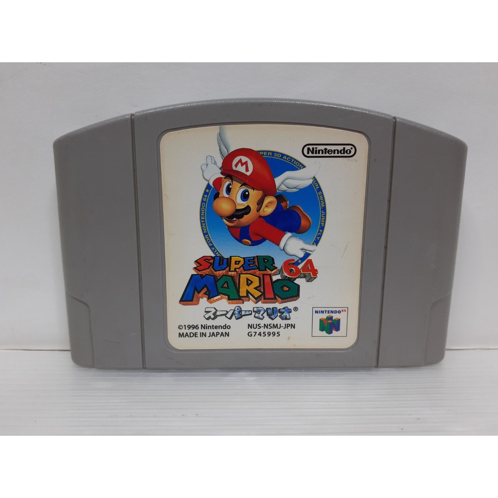 Super Mario 64--Nintendo -- Nintendo 64 Japan game【Secondhand】 | Shopee ...