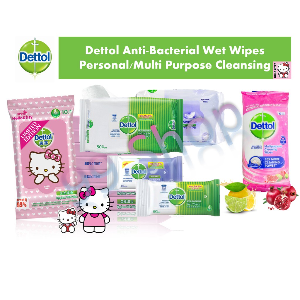 (Bundle)Dettol Hello Kitty Wipes LIMITED EDITION Wet Wipes Personal ...