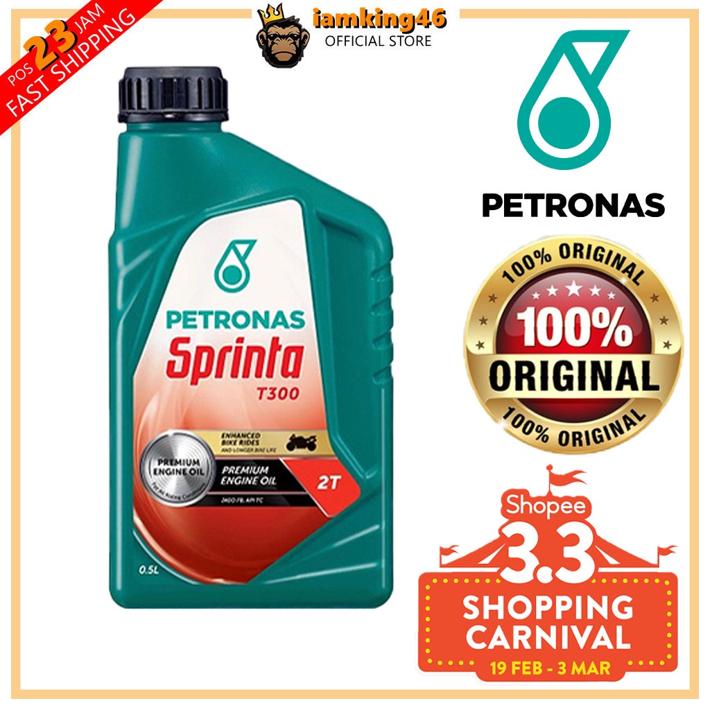 PETRONAS SPRINTA T300 2-Stroke Premium Engine Oil 2T 1L Liter | Shopee ...