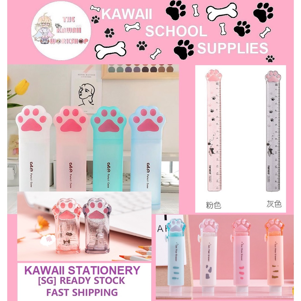 [SG] Cat Paw Ruler /Pencil Case /Eraser /Sharpener Cute Stationery ...