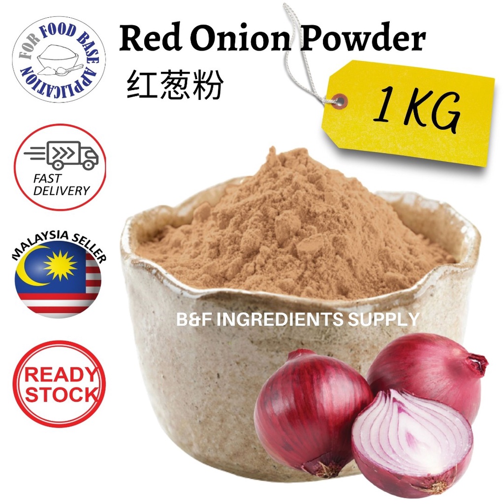 Red Onion Powder 1KG | 红洋葱粉 | Serbuk Bawang Merah | Shopee Singapore