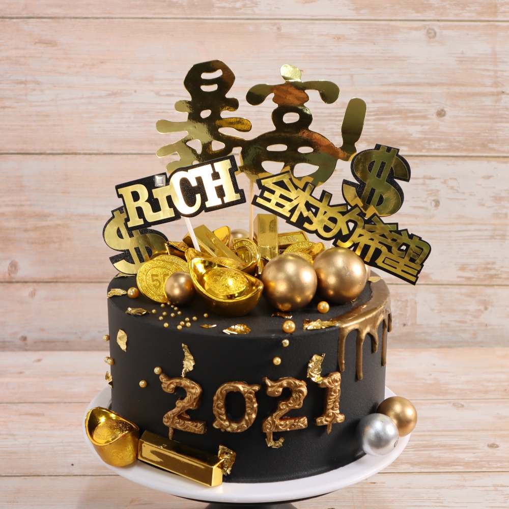 [ECREATIVECAKE] Rich Huat Ah Cake (Please specify delivery date on ...