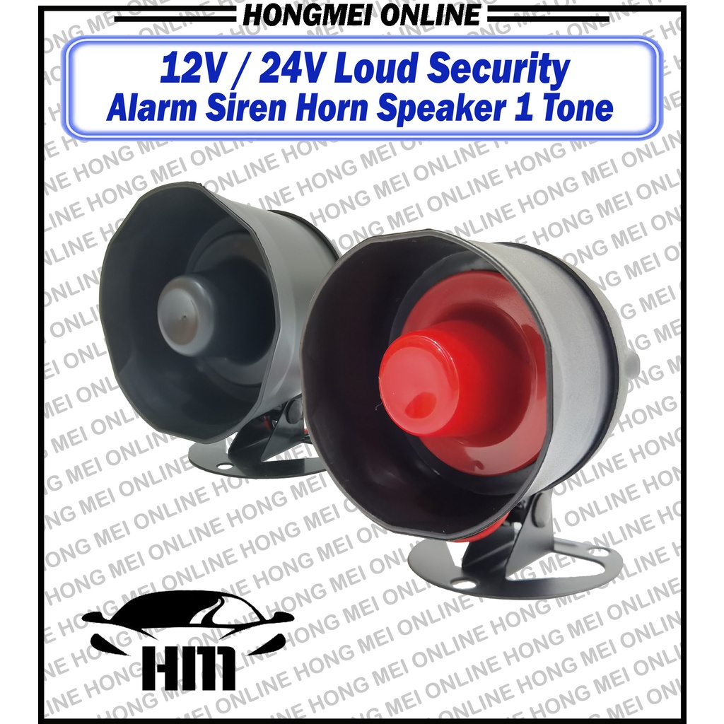 12V / 24V Loud Security Alarm Siren Horn Speaker 1Tone | Shopee Singapore