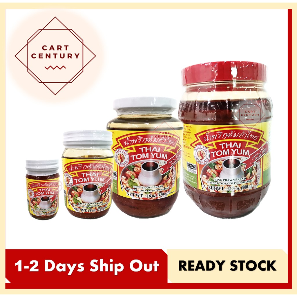 *HALAL* PES TOMYUM THAI TOMYAM 900g / 454g / 227g / 114g (Instant Tom ...
