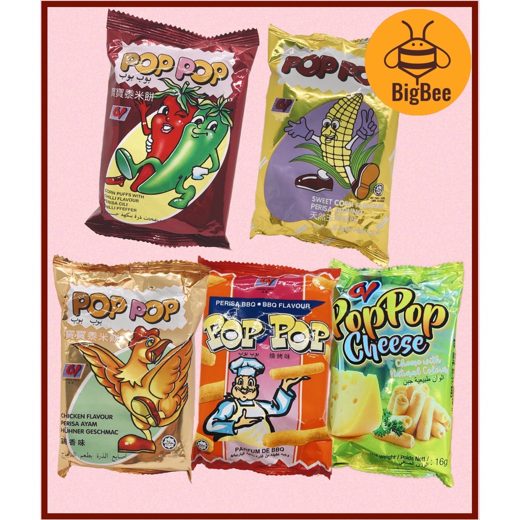 Pop Pop Sweet Corn / Chicken / Chilli / BBQ / Cheese - 16g x 10pkt Corn ...