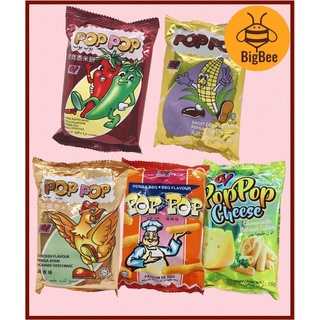 BigBee, Online Shop | Shopee Singapore