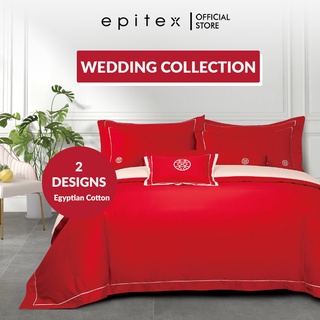 Epitex Official Store, Online Shop Jan 2024 | Shopee Singapore