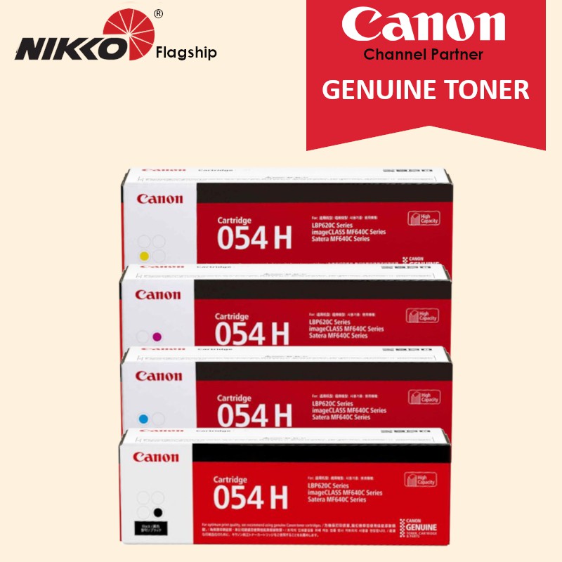 Canon Cartridge 054H Toner Cartridge For MF641Cw / MF643Cdw / MF645Cx ...