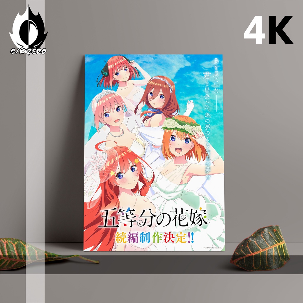The Most Complete A3 Anime Poster size - Go-toubun no Hanayome (4K ...