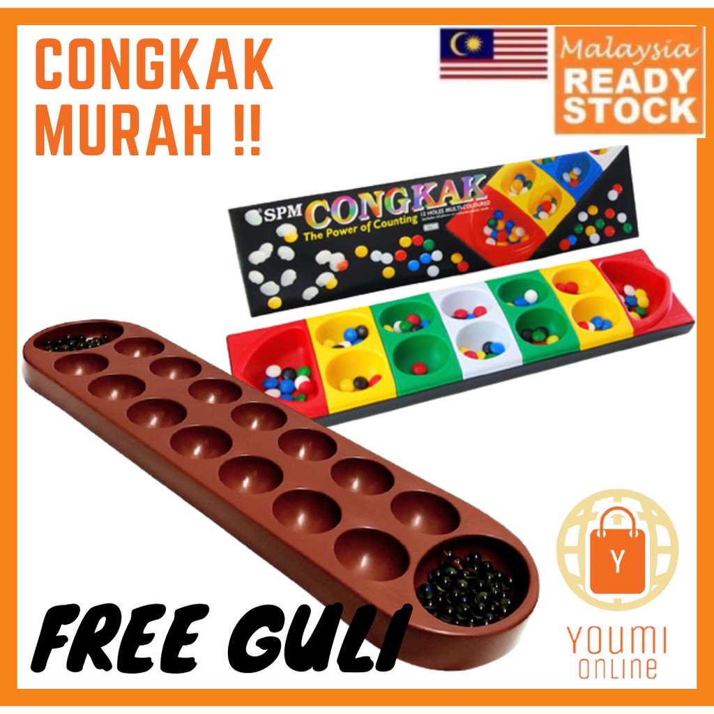 Congkak Congkak Congkak Junior 12 Multi Colored Holes SPM 105 (Free ...