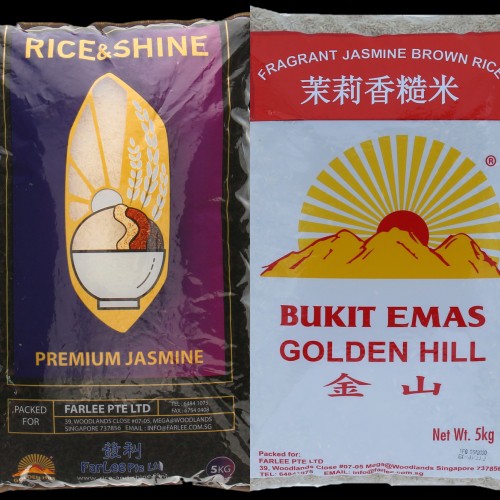 Premium Jasmine Rice + Brown Rice Bundle (10kg) | Shopee Singapore