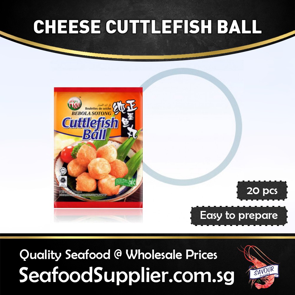 Cuttlefish Ball (20pcs) (Savour Gourmet) | Shopee Singapore