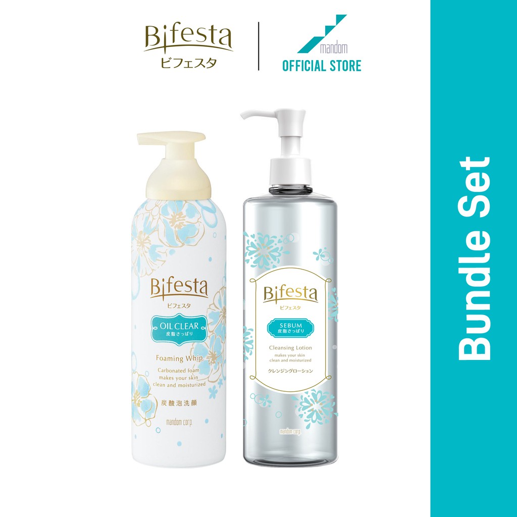 [Bundle of 2] Bifesta Micellar Water Cleansing Lotion Sebum Makeup ...