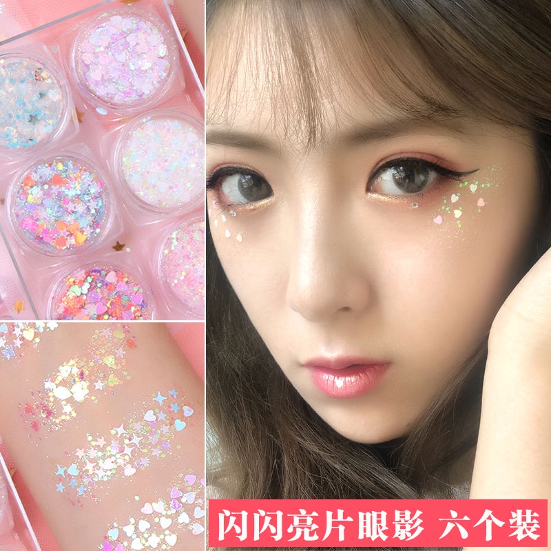 Six-pack Sparkling Influencer Eye Makeup Sequins Six-Color Eyeshadow ...
