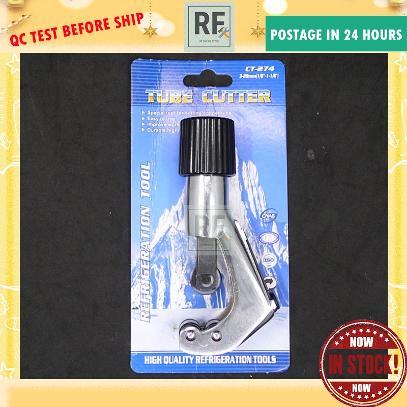 HEAVYDUTY COPPER TUBING CUTTER 4MM-28MM ( CT-274 ) | Shopee Singapore