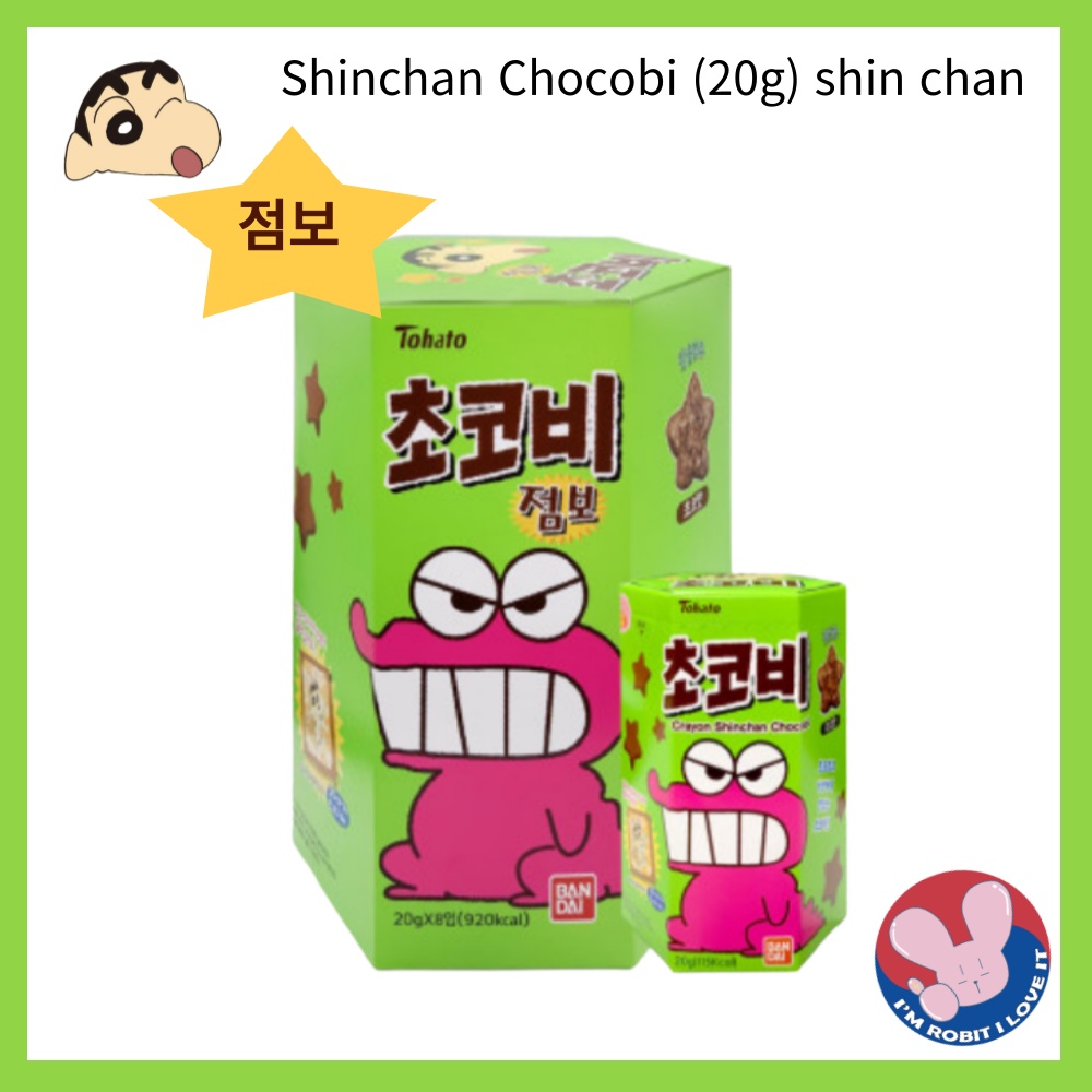 X_Crayon Shinchan Chocobi (20g) shin chan / crayon shin chan / snacks ...
