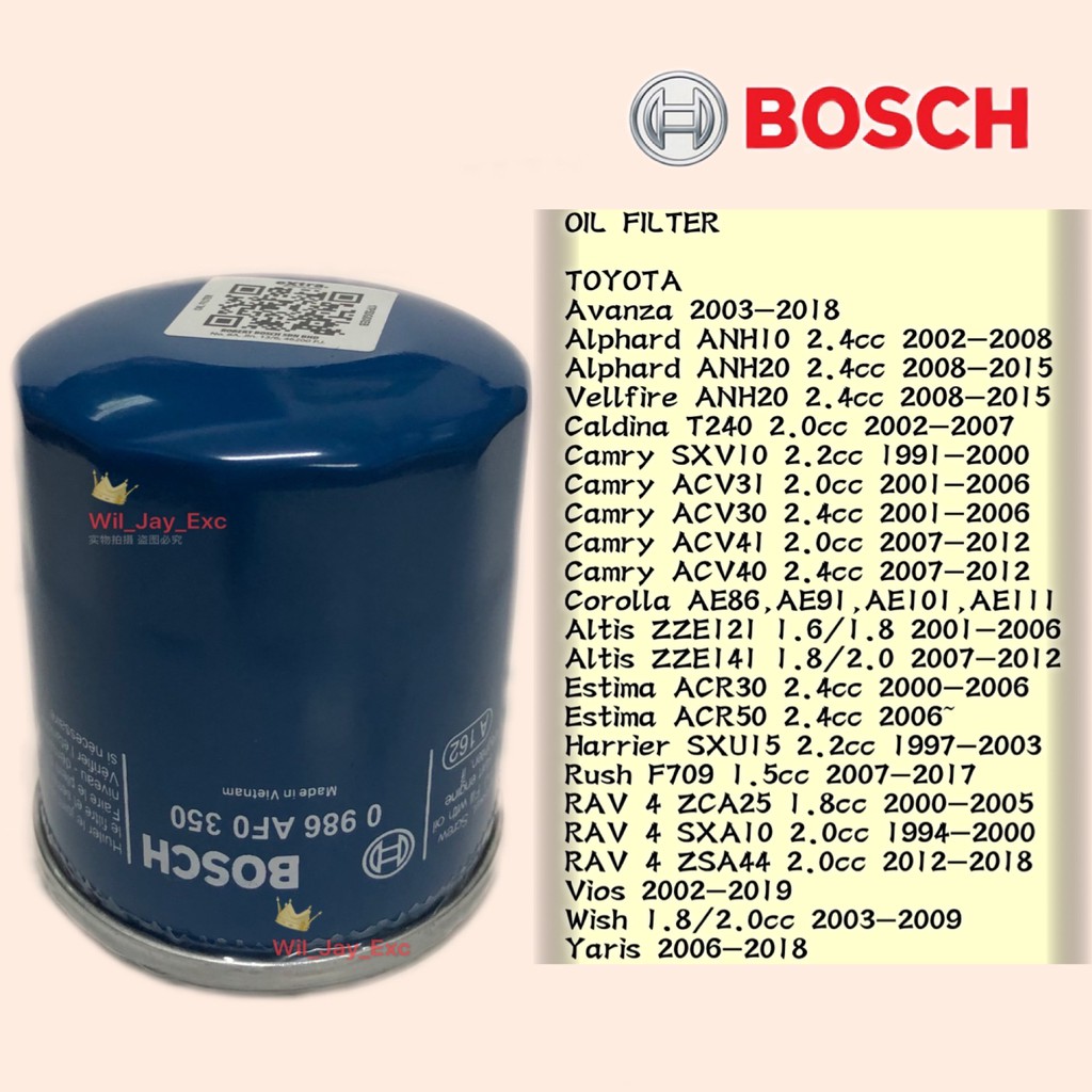 BOSCH 350 90915-YZZE1 OIL FILTER AVANZA,WISH,VIOS,ALPHARD,VELLFIRE ...