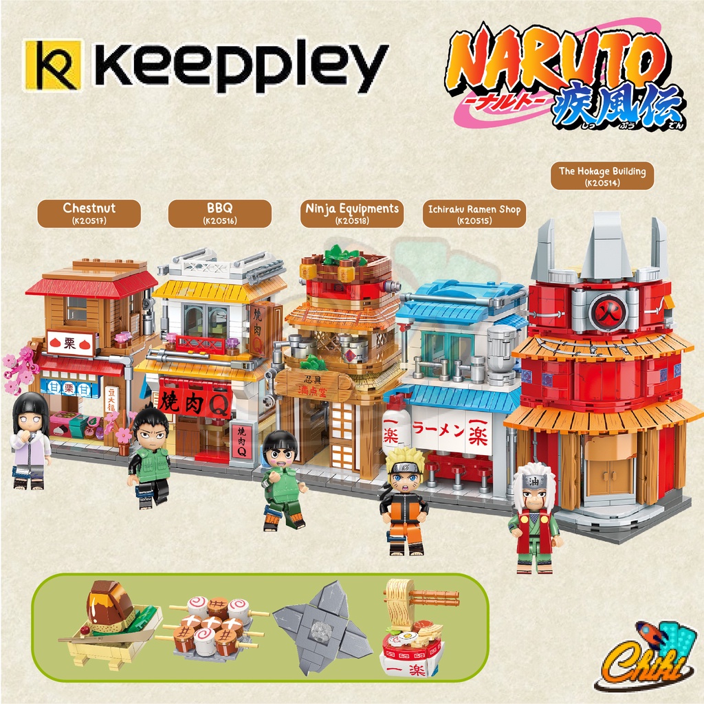 Kit Of Keeppley K20514-K20518 Konoha Village Sesame Kure License ...