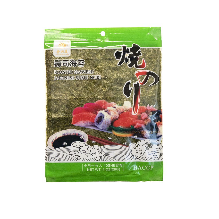 Chuan Heng Bee Green Sushi Seaweed (30g) | Shopee Singapore