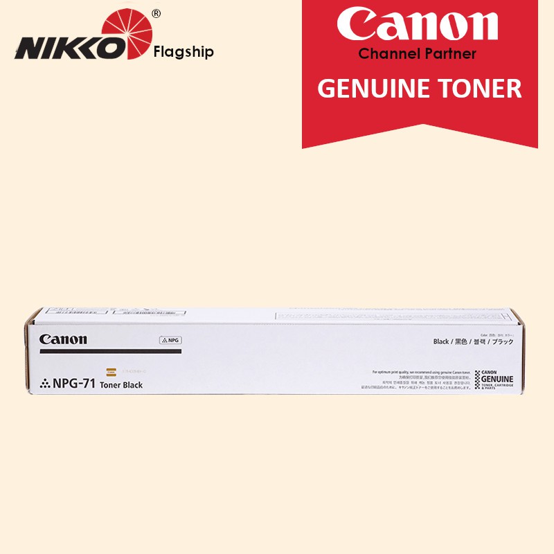 Canon NPG-71 Cartridge Black Cyan Magenta Yellow Toner Cartridge For ...