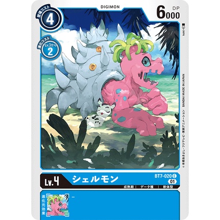 Digimon Card Game BT7-020 Shellmon (C) | Shopee Singapore