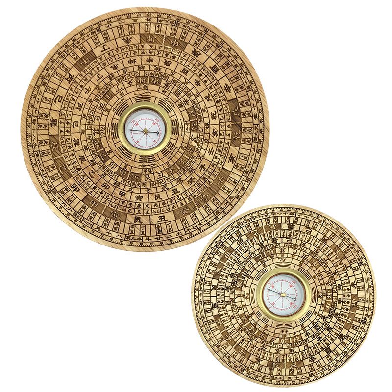 6-Inch Peach Wood Compass Professional FengShui Compass High-Precision ...