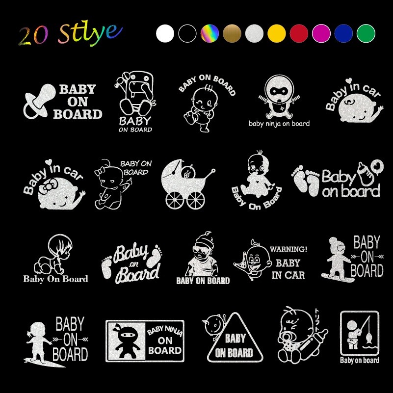 Baby Car Reflective Car Stickers Car Body Window Bumper Waterproof ...