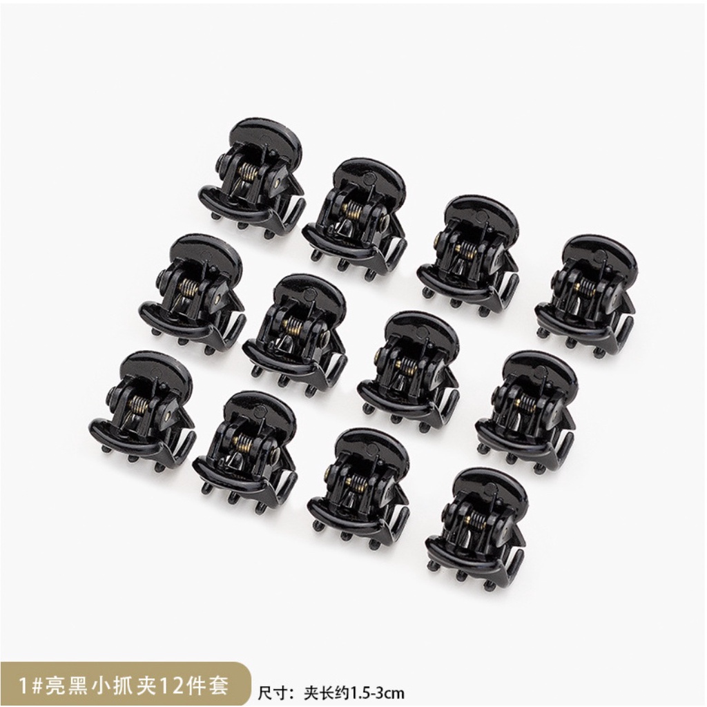 (19 Types) Mix & Match Classic Mini Small Plastic Black Hair Clips ...