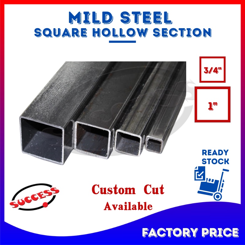 SUCCESS Mild Steel Square Hollow Section Metal Square Tube Hollow Besi ...