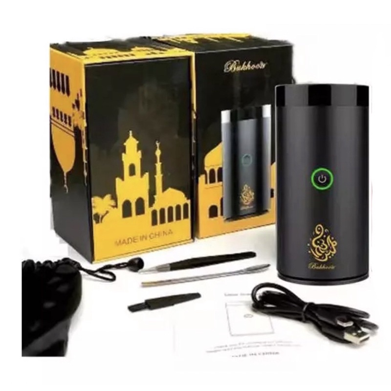 [SG LOCAL SELLER] Electric Oud Bakhoor Burner / Islamic Sunnah ...