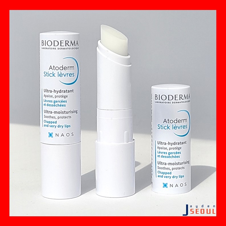 Bioderma Lip Balm Atoderm Stick Levres (Raspberry) | Shopee Singapore